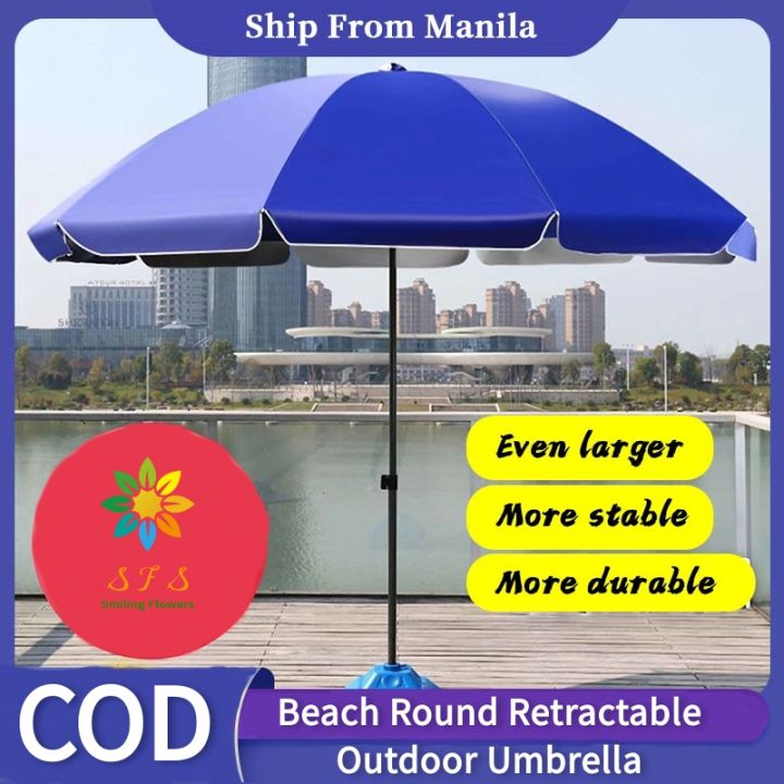 【SFS】 2.1M Folding Parasol Umbrella Garden Patio Umbrella Retractable ...