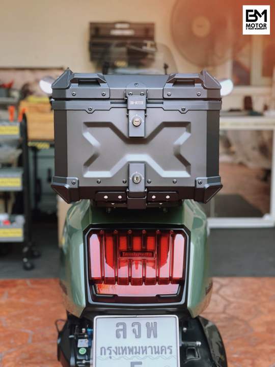 Bm Motor ของแท้ กล่องอลูมีเนียมติดรถมอเตอร์ไซค์แบรนด์ BM MOTOR เจ้าของ ...