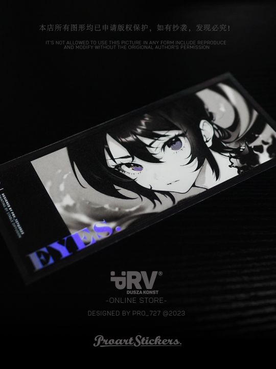 PRV®Original 2023 Eyes. Ver.2 Second Hit Anime Young Adult Second ...