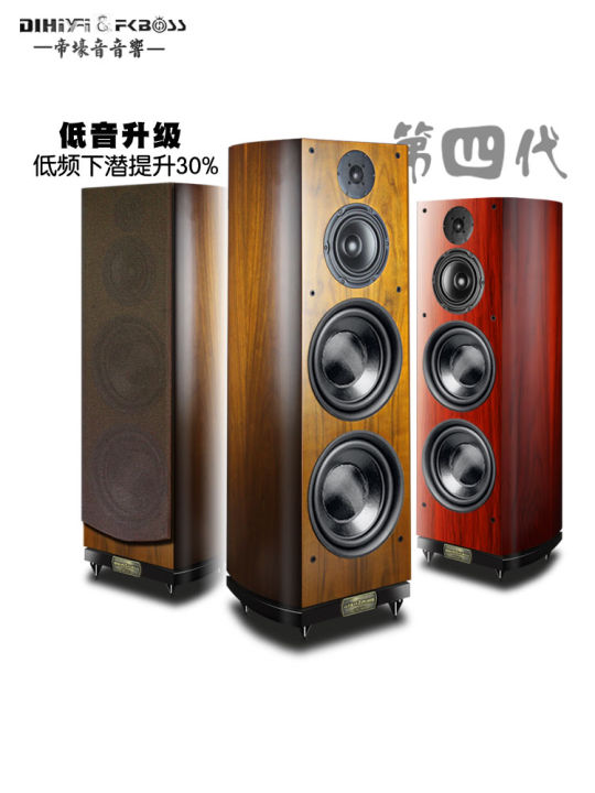 High Fidelity Wooden Passive Floor-Standing Speakers Dual 10-Inch Bass ...