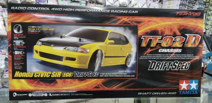 Tamiya RC 1/10 Honda Civic SiR (EG6) Drift Spec 58637 - 60A | Lazada PH