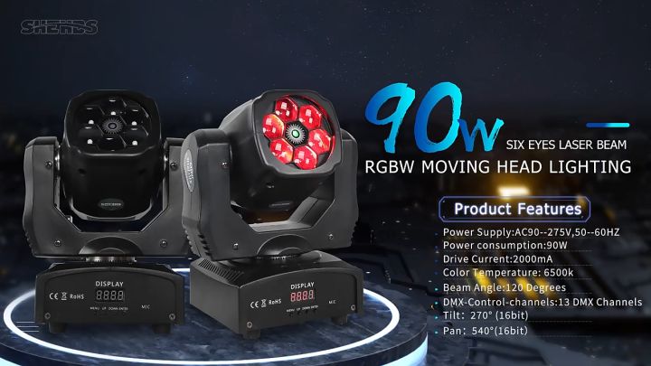 ไฟบีม ไฟลำแสง ไฟเวที ไฟปาร์ตี้ ไฟสร้างบรรยากาศ ไฟ LED 6 Bee Eye Beam ...