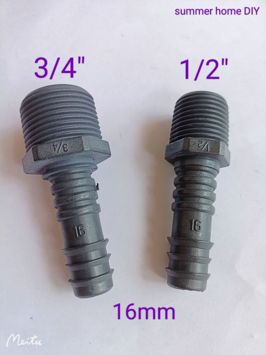 Male Threaded Director 16mm X 1/2"/ 16mm X 3/4" Irrigation Hose Pipe ...