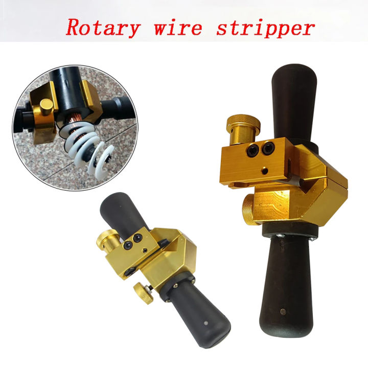 Wire stripper BP-400 Rotary High and low voltage insulated cable ...