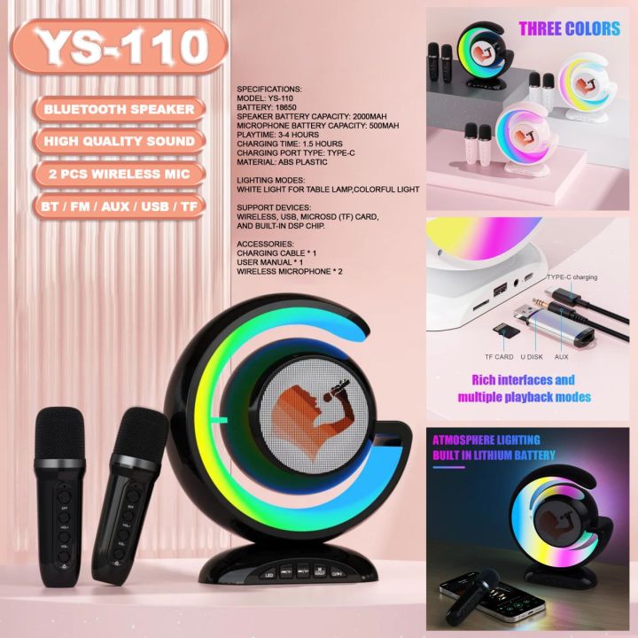 TECHZONE YS-110 Wireless Light Show Speaker with 1 UHF Microphone LED ...