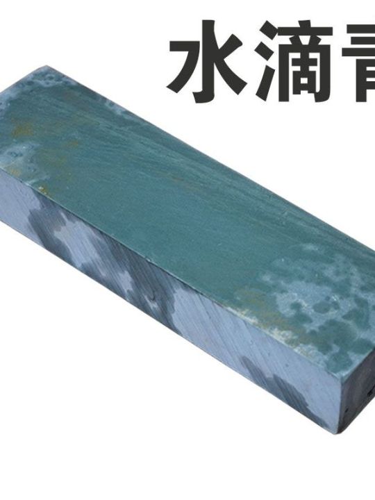 Authentic Waterdrop Green Clay Stone 5000 Mesh Black Slurry Natural ...