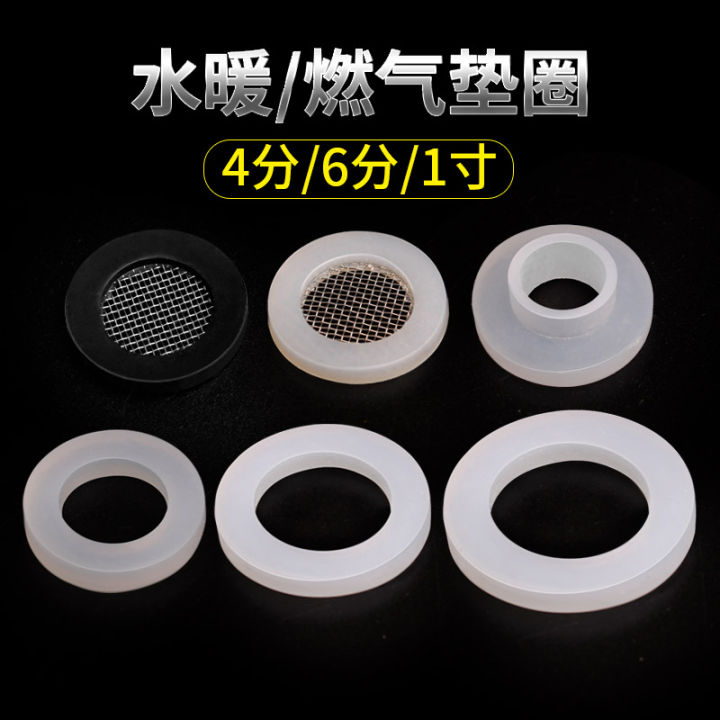 Gas Pipe Silicone Rubber Washer Filter Gasket 4 Points 6 Points 1 Inch ...