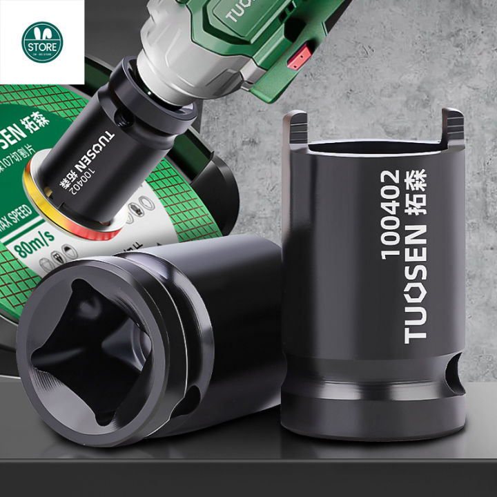 1Pcs Cutting machine disc changing socket head pressing plate nut ...