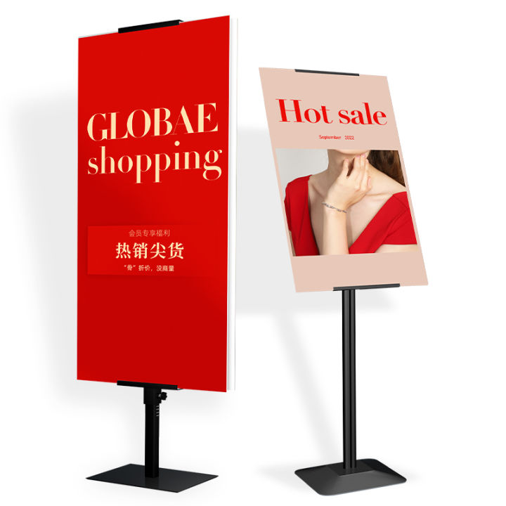KT Board Stand Advertisement Bracket Standee Display Card Poster ...
