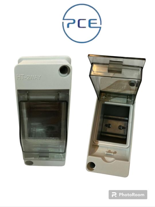 MCB weatherproof 2way distribution box for 2pole mcb breaker | Lazada PH