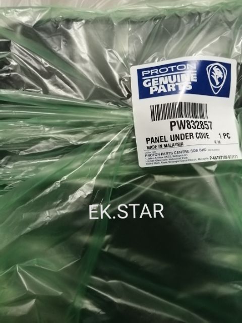 100 % ORIGINAL PROTON GEN2 PERSONA WAJA ENGINE COVER (PANEL UNDER COVER ...