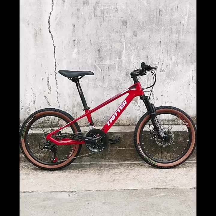 KID20 Carbon Fiber Mountain Bike 20 Children's Bicycle 21 Variable ... KID20 Carbon Fiber Mountain Bike 20 Children's Bicycle 21 Variable ...