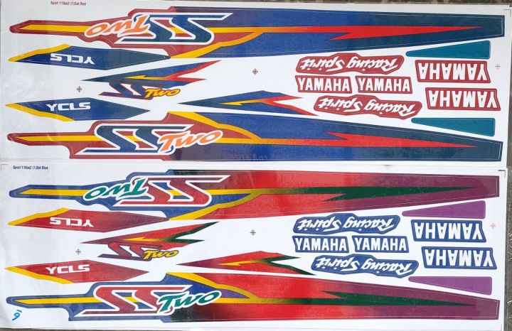 Yamaha Ss Two (1) Body Sticker | Lazada
