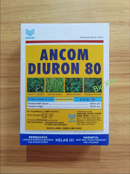 Ancom Diuron 80 500g - Racun rumput sambau kerbau kebun getah kawasan ...