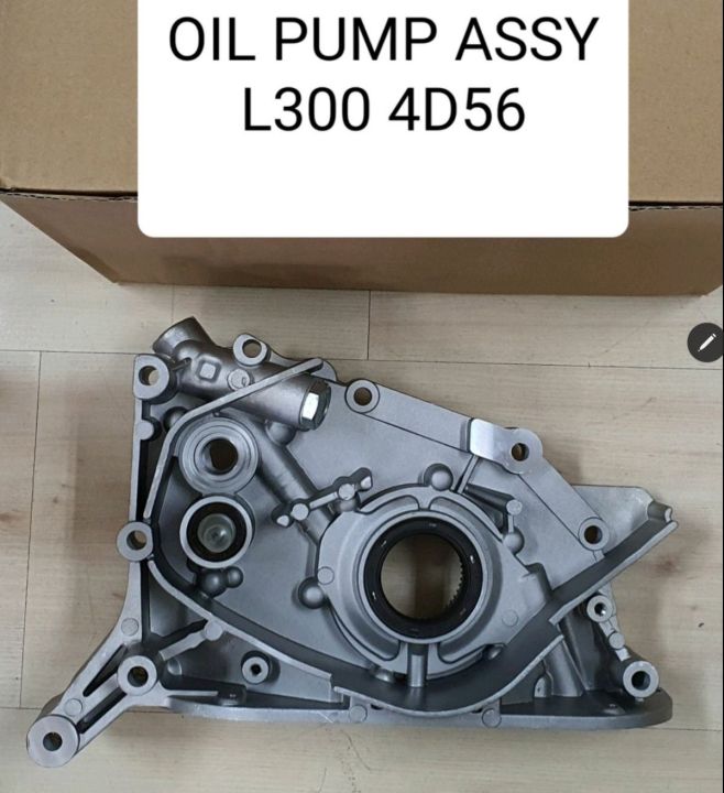Oil Pump Assembly L300 Mitsubishi 4D56 | Lazada PH