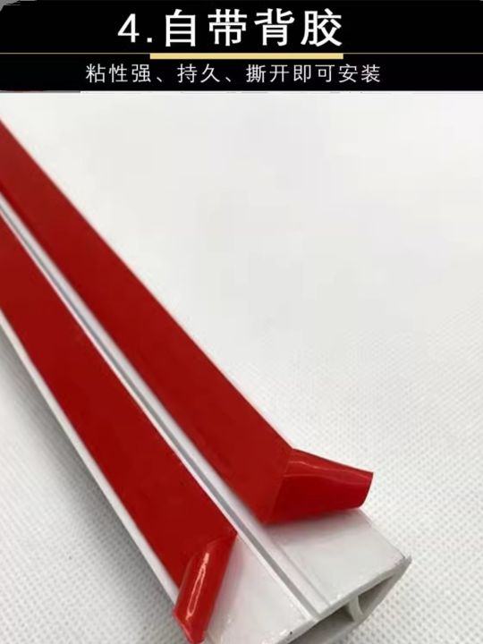 Invisible Decorative PVC Ground Cable Raceway Anti-pressure Pedal-proof ...