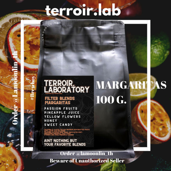เมล็ดกาแฟ " Magaritas " - Terroir Laboratory - Filter 100g. | Lazada.co.th