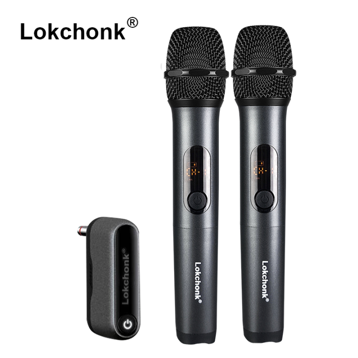 VM-200 UHF 2 Channel Wireless Microphone System with Rechargeable ...