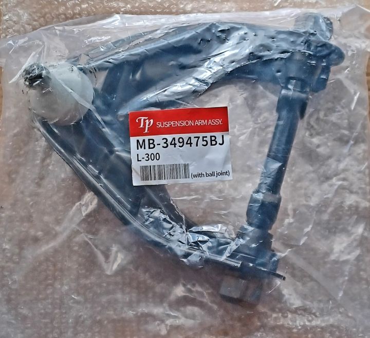 Suspension upper arm assembly with Ball joint Lh/Rh For Mitsubishi L300 ...