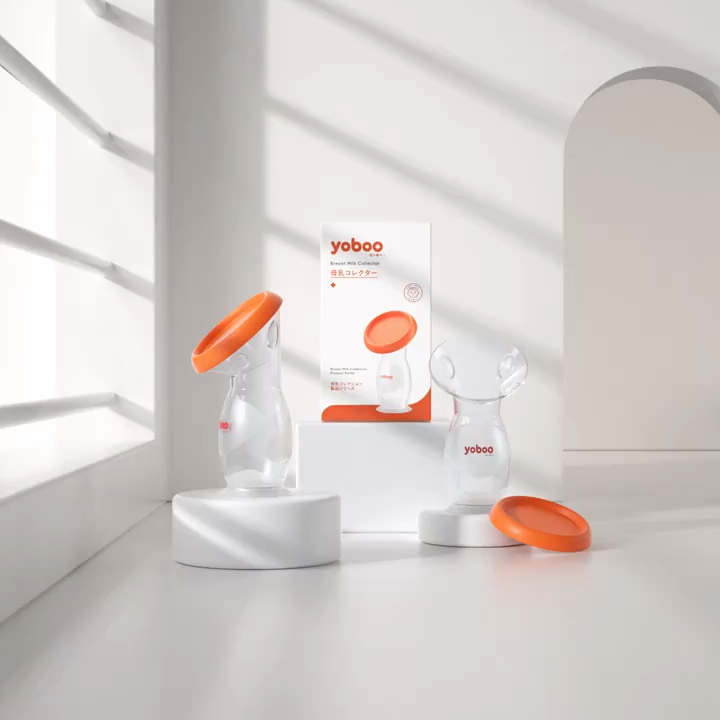 Yoboo Breast Milk Collector Strong Suction and Easy to Use For ...