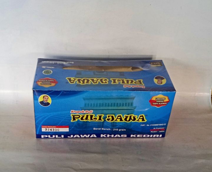 Kerupuk Puli Jawa Khas Kediri ( Mentah ) | Lazada Indonesia