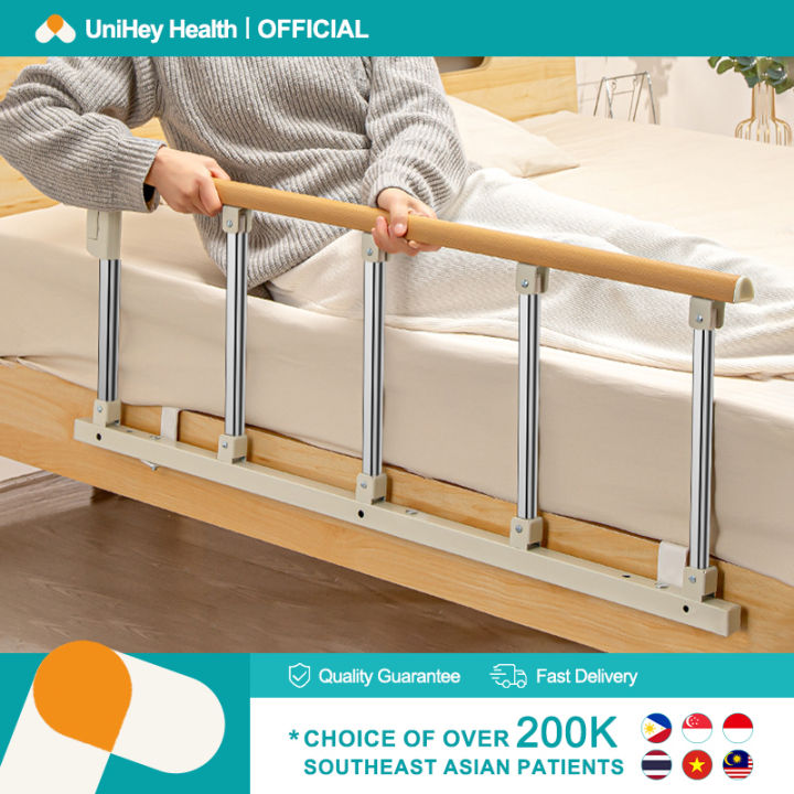 【UniHey】Elderly Bed Rail Folding Side Guard Rails Safety Assist Handle ...