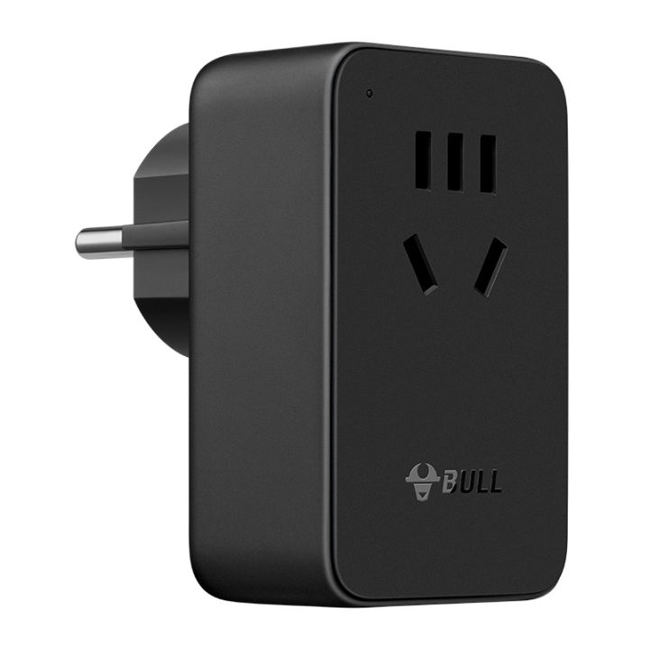 Bull | Multi-Country Portable Travel Adapter with USB Outlet | Lazada