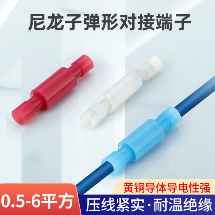 Nylon White Transparent Wiring Terminal Male and Female Bullet Male ...