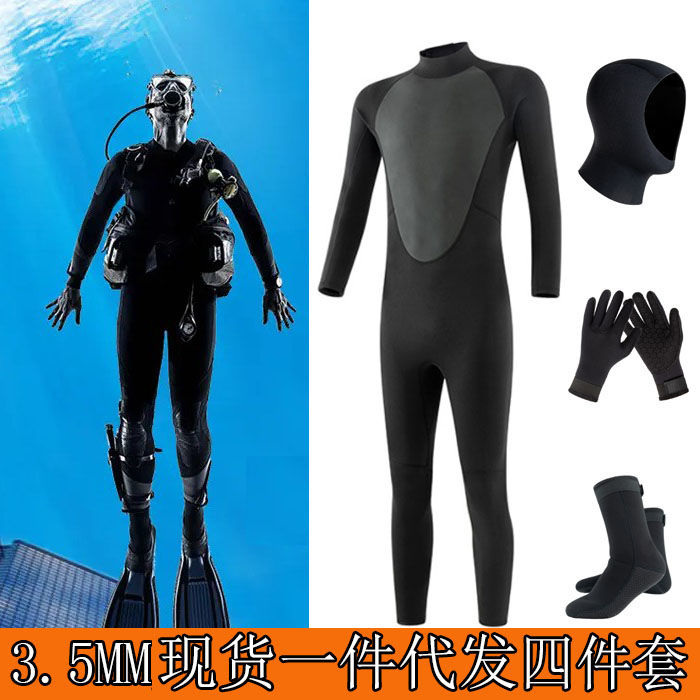 1.5/3.5mm One-Piece Diving Suit Wet Suit Men's Heattech Sea Swimming ...