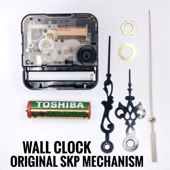 ORIGINAL SKP (for Seiko,Orient) Quartz Wall Clock Spindle Mechanism ...