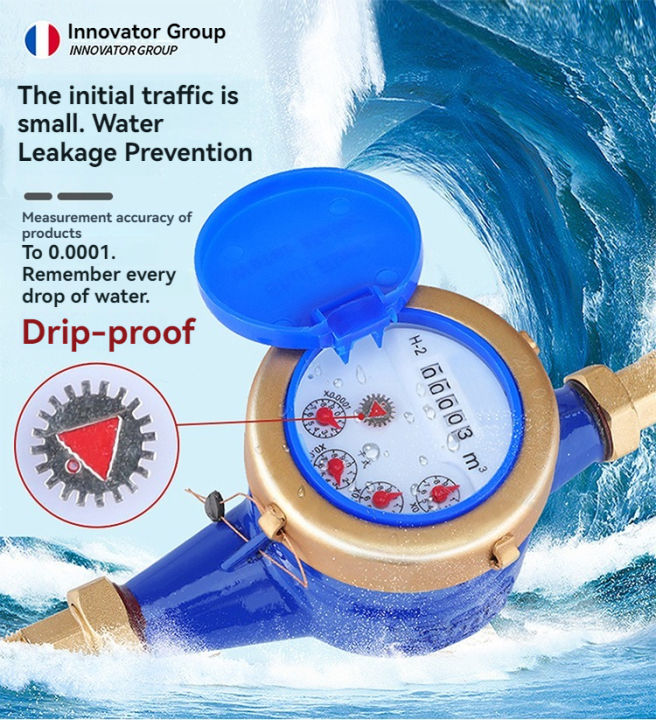 Dry water meter Rotary digital water meter Household 4 points ...