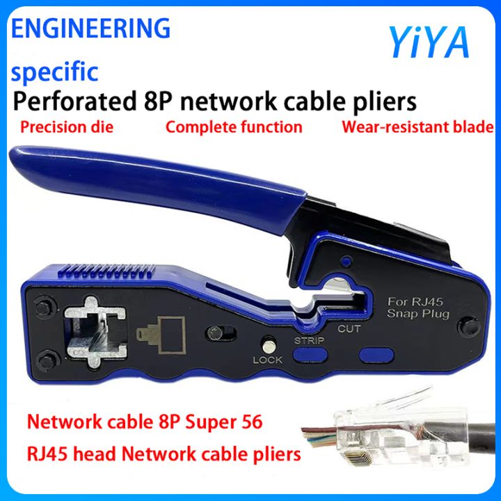 RJ45 RJ11 straight-through crimping tool CAT7/CAT6A/CAT6/CAT5 Ethernet ...
