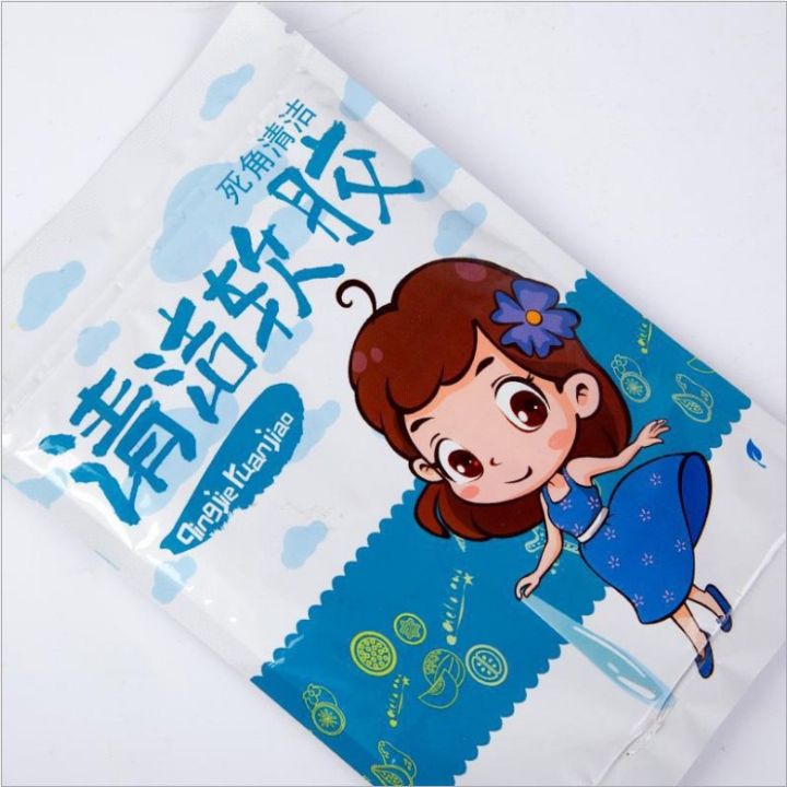 Super Clean Magic Gel Car Dust Remover Gel Keyboard Cleaner Gel Laptop ...