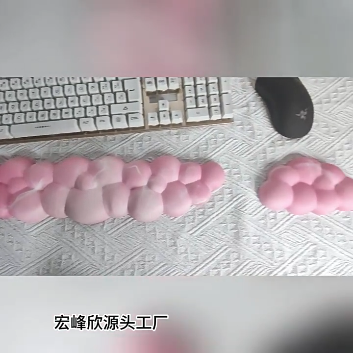 Cloud Keyboard Wrist Rest with Soft Silicone Memory Foam, Keyboard ...