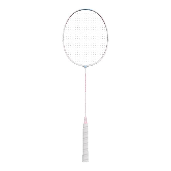 Ultra-Light Carbon Fiber Adult Badminton Racket Set | Lazada PH