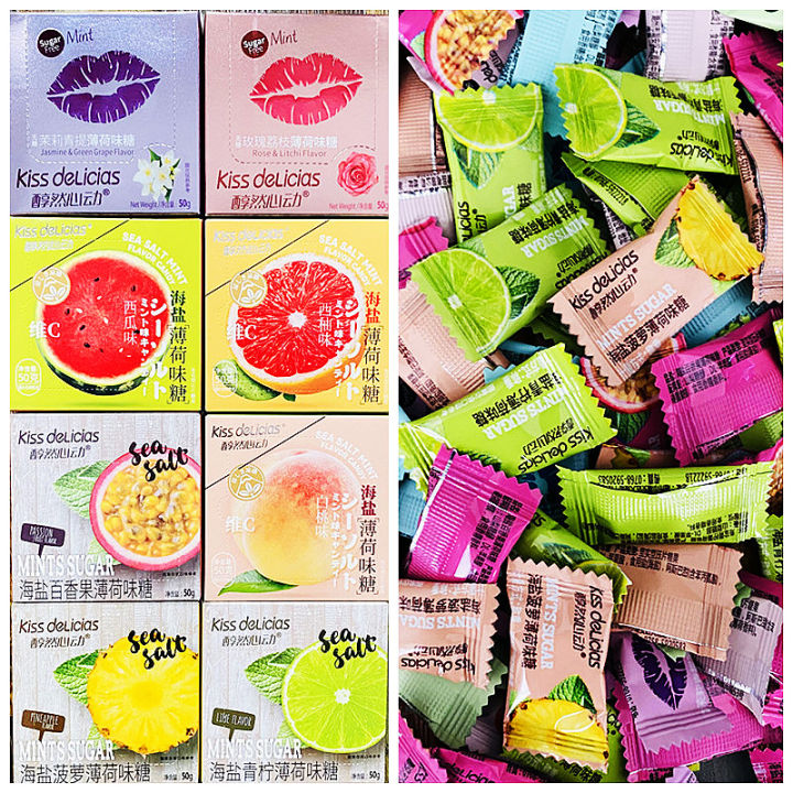 Haiyilin Heart Throbbing Lemongrass Flavor Sugar Free Bubble Gum Salted ...