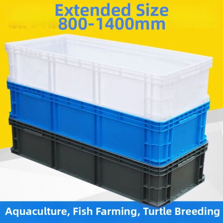 Large Rectangular Plastic Relay Box Fish Tank Turtle Tank High Capacity ...