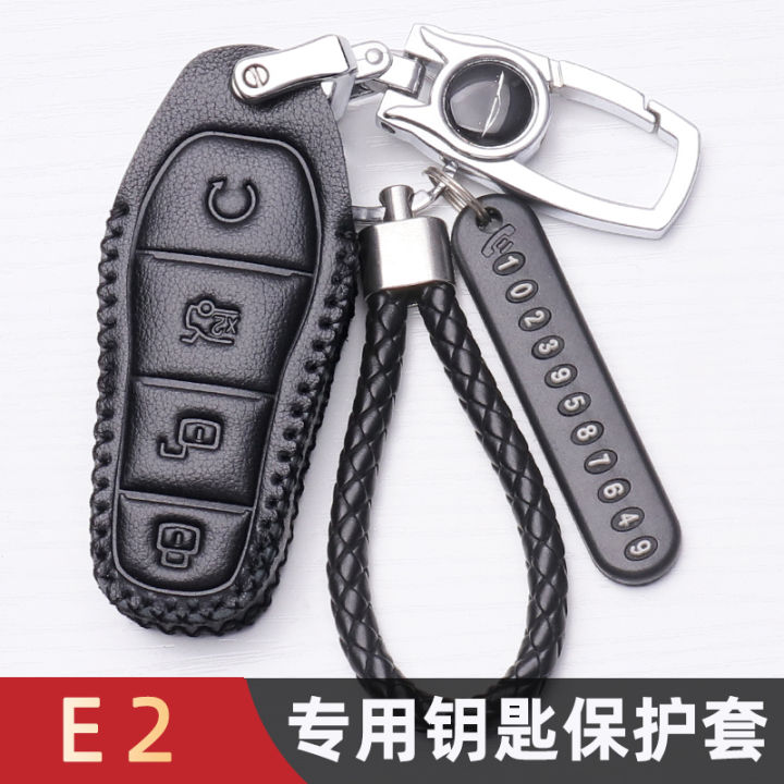 เคสกุญแจหนังแท้ BYD Song prodmi รุ่น2023เคสกุญแจรถพิฆาตฮั่นซ่งพลัสรุ่น23 | Lazada.co.th
