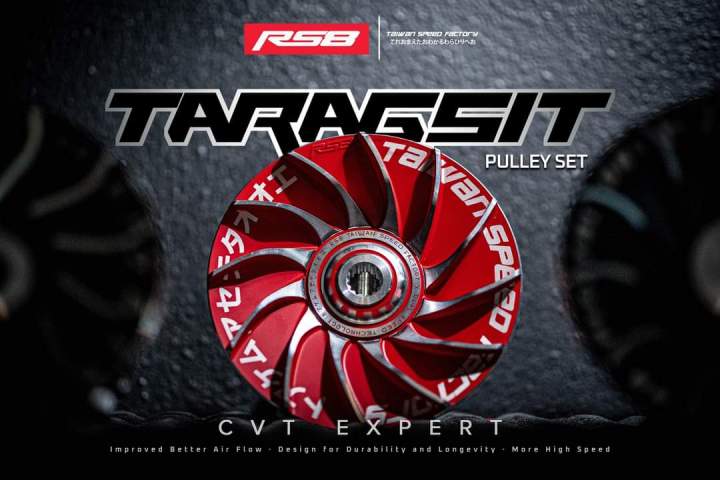 RS8 V 4.2 TARAGSIT PULLEY SET MIO 115/NMAX-AEROX/MIO I 125/CLICK/ADV ...