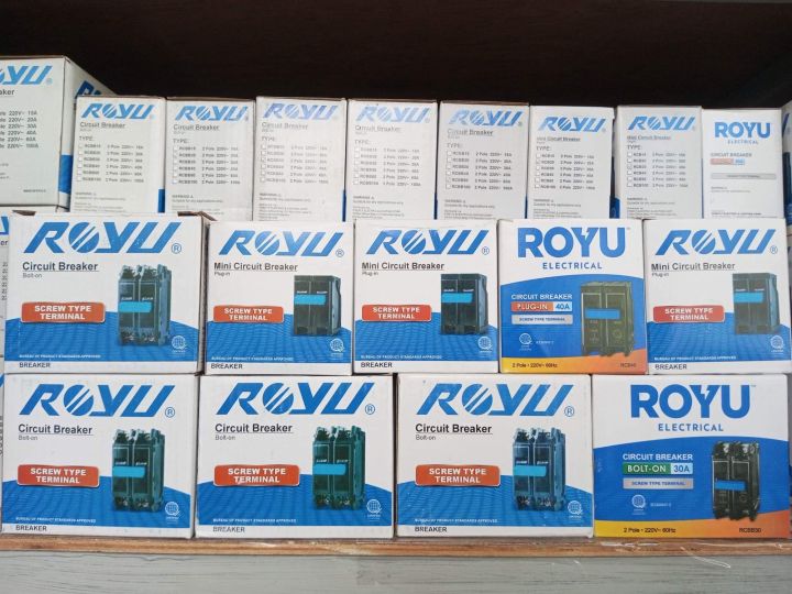 ROYU CIRCUIT BREAKER (Bolt-on) | Lazada PH