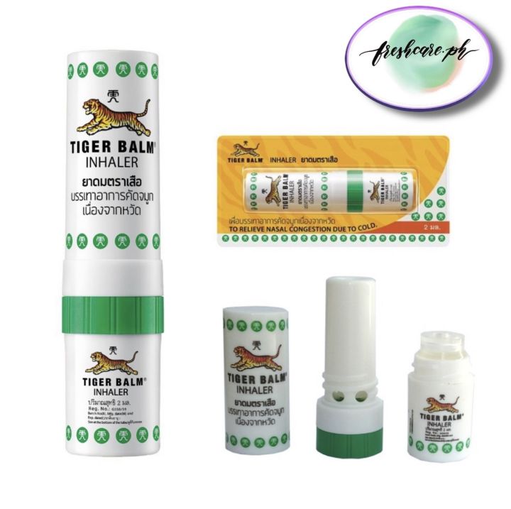 Tiger Balm Inhaler ORIGINAL | Lazada PH