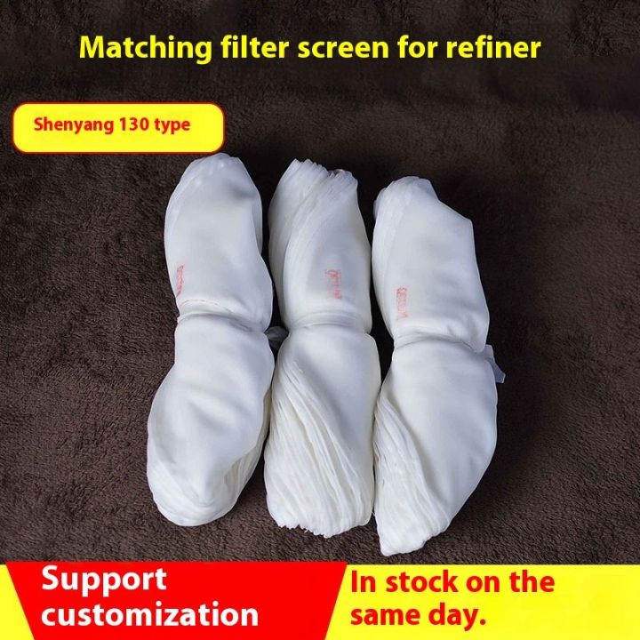 TinyTrends Food Filter Mesh Cloth Wine Squeeze Vegetable Stuffing ...