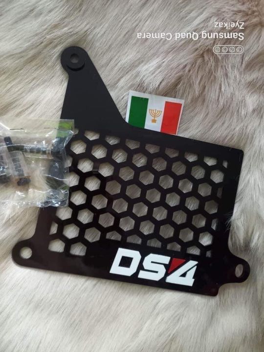 Zy zakie radiator cover with bolts for Nmax v2 ds4 | Lazada PH