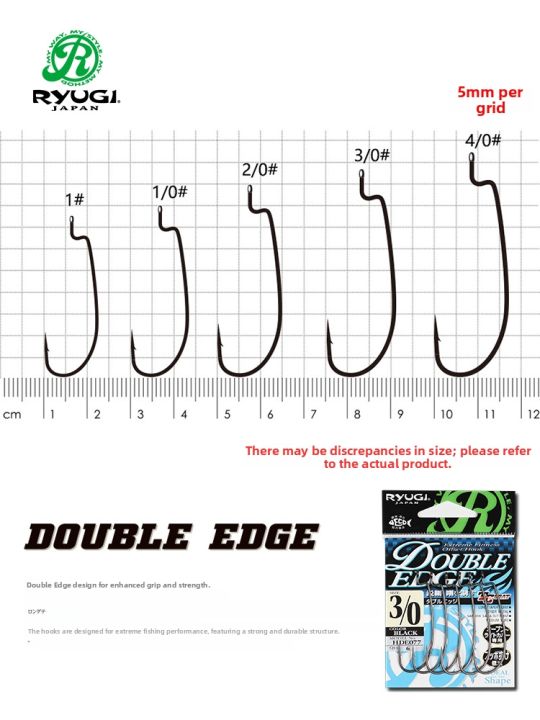 Dual Edge Narrow Belly Curved Handle Worm Hooks For Sea Fishing Lure ...