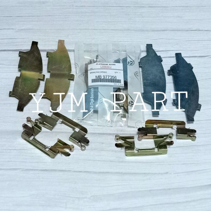 BRAKE PAD SPRING TRITON PAJERO SPORT - PLAT KUKU KAMPAS REM DEPAN ...
