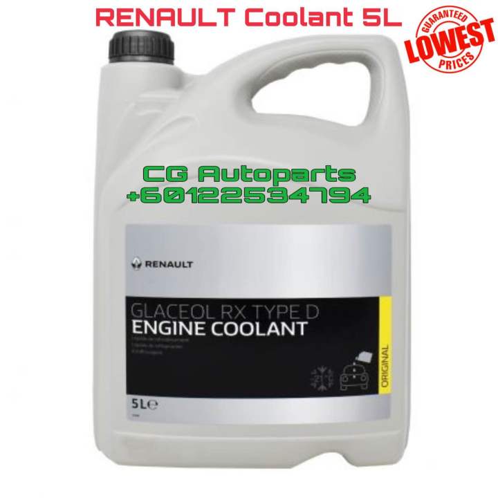 Renault Engine Coolant Glaciol RX Type D - 5 Liter Coolant Made In ...