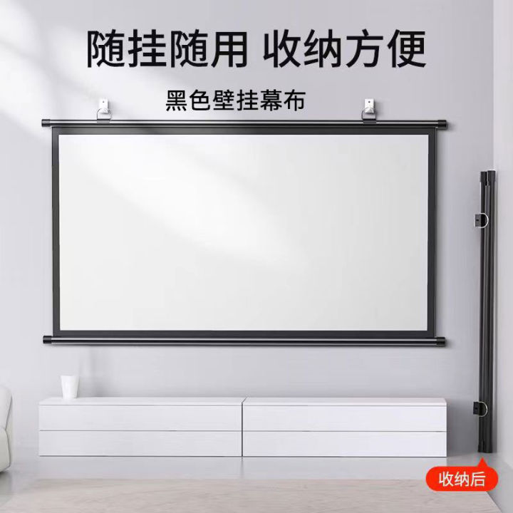 Manual Projection Screen Wall Mounted Fiberglass Office Home Use White ...