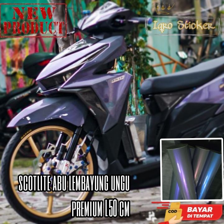 Sticker Scotlite Abu Lembayung Ungu Skotlet Motor Abu Lembayung Ungu ...