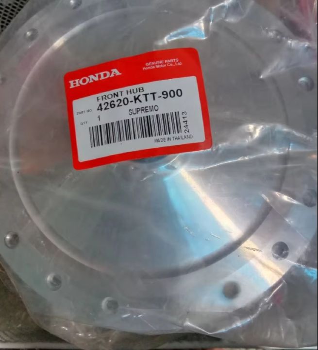 Honda genuine front hub for SUPREMO | Lazada PH