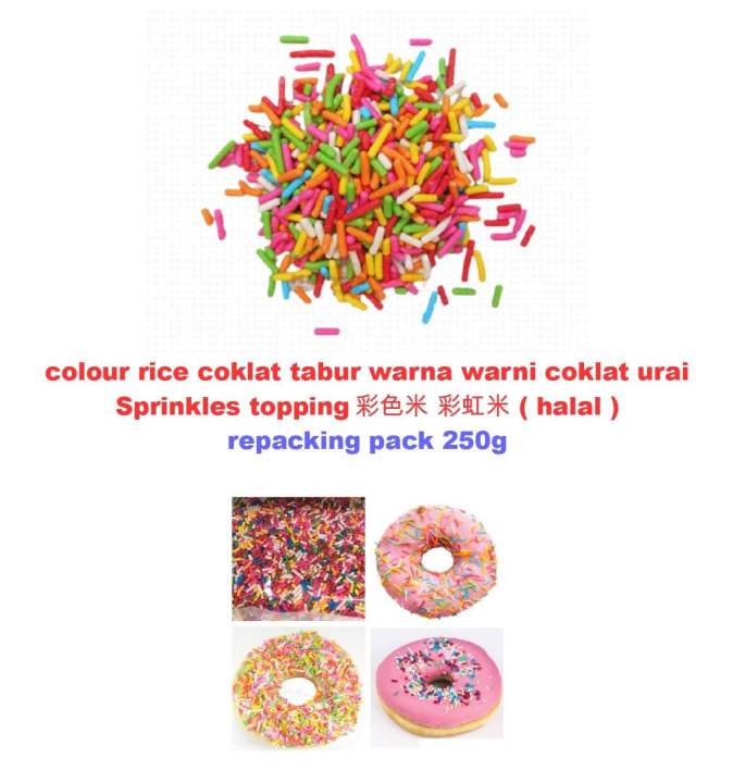colour rice coklat tabur warna warni coklat urai Sprinkles topping彩色米 ...